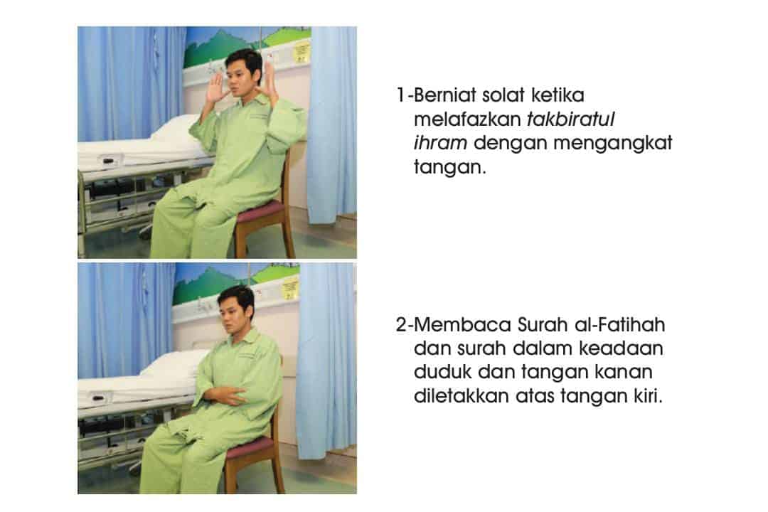 Solat Duduk Yang Betul Mengikut JAKIM [Panduan Lengkap]